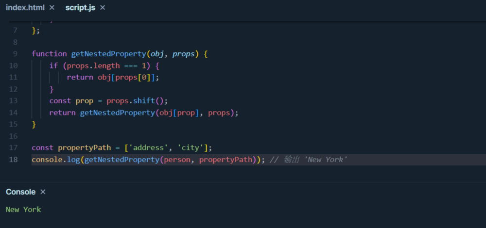 JavaScript 中如何动态地访问嵌套对象中的属性？