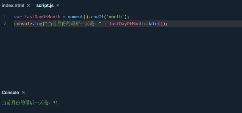 如何在 JavaScript 中获取当前月份的最后一天？