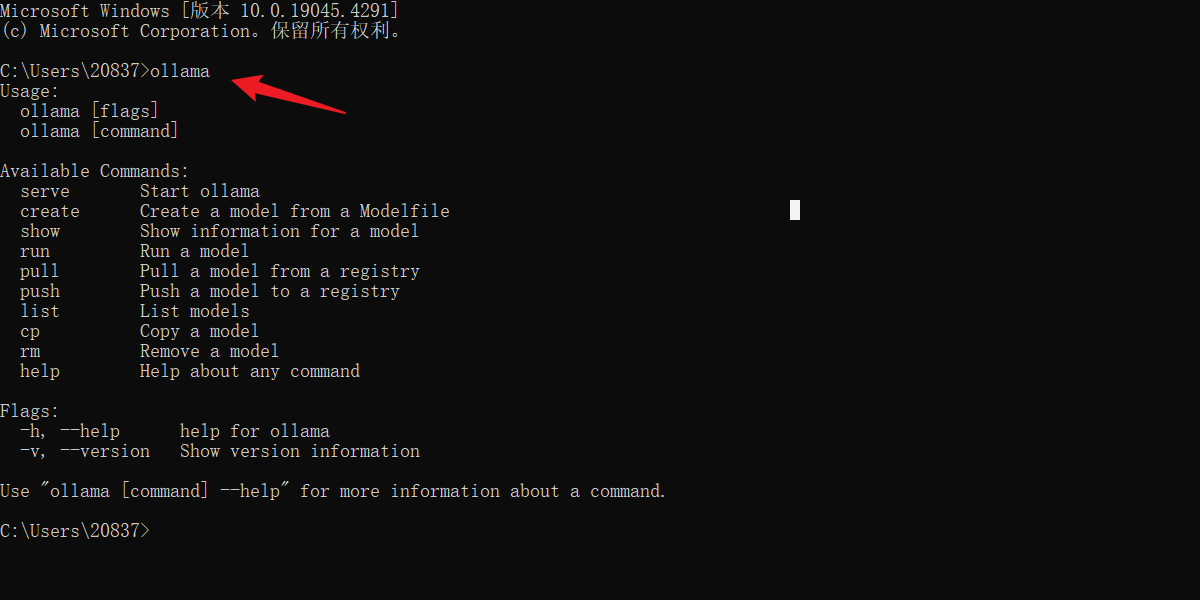Windows Llama3 模型安装教程，5 分钟进行本地部署！
