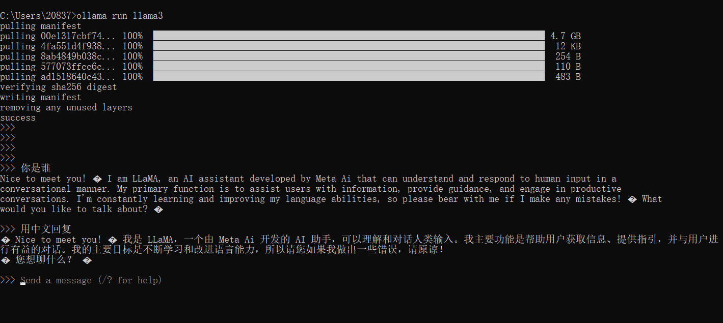 Windows Llama3 模型安装教程，5 分钟进行本地部署！