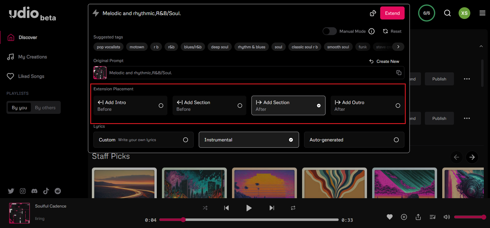 Udio AI 使用教程，制作你的专属音乐！