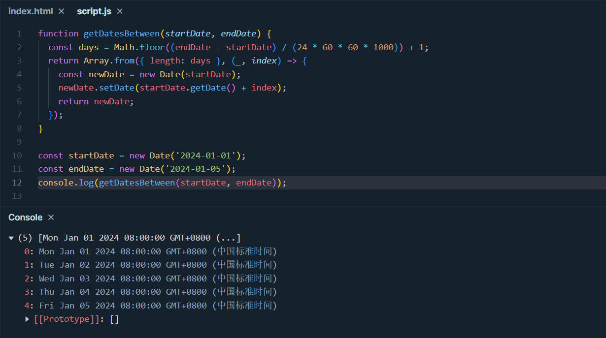 如何在 JavaScript 中获取两个日期之间的所有日期？