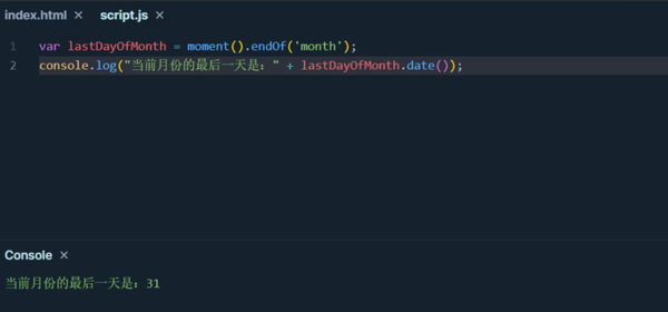 如何在 JavaScript 中获取当前月份的最后一天？